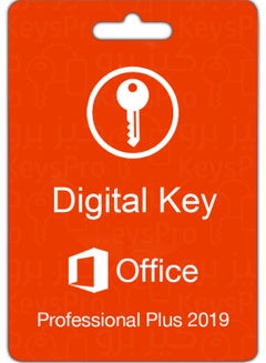 Microsoft Microsoft Office 2019 Professional Plus Key KSA | Riyadh, Jeddah