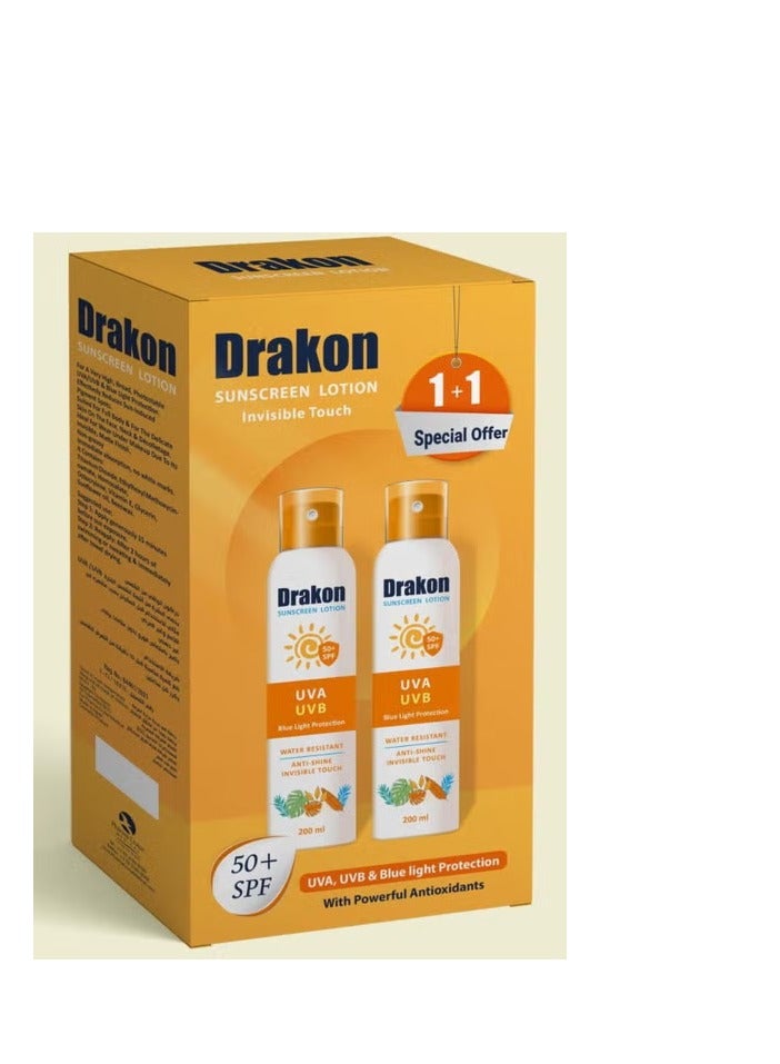 DRAKON Drakon Sunscreen Lotion 200ml 1+1 | Best Price Egypt | Cairo, Giza
