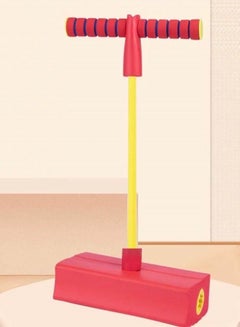 Genetic Foam rubber jumping toy is a fun and safe game | Best Price KSA ...