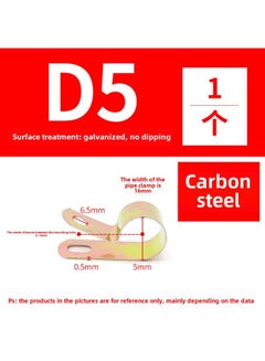 Generic Q686 Single Pipe Clamp Wire Clip Dip Plastic Tubing Clamp Wire 304 Clip Galvanized F4 ...