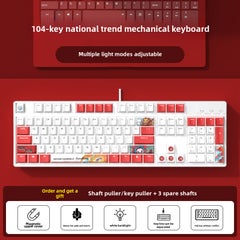 تسوق Generic و104-Key Wired Gaming Mechanical Keyboard ...