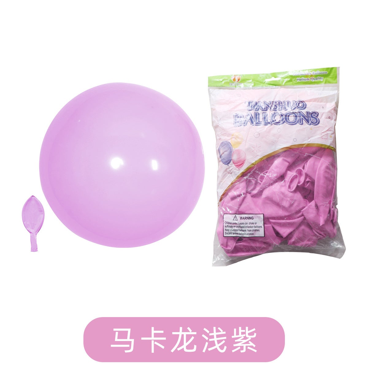 Generic Balloon Factory Macaron Balloon Field Layout Round Latex ...