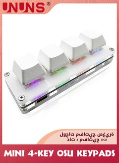 UNUNS Mini 2-Key OSU Keypad,Hotswap Mechanical Keyboards,Red-axis ...