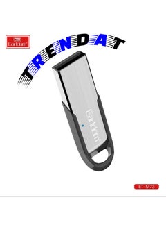 تسوق أيرلدوم ويو اس بى بلوتوث بميكروفون موديل (ET-M73) للسيارة وجمع الاجهزه التى لا يوجد بها ...