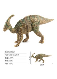 Arabest Animal Jurassic Dinosaur Model Series Simulation Tyrannosaurus ...
