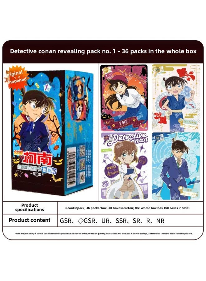 Generic Card Tour Detective Conan Photo Card Yao Night Edition 2 Bomb ...