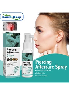 SOUTH MOON Piercing Aftercare Spray For Ear，Prevention Of Infection ...