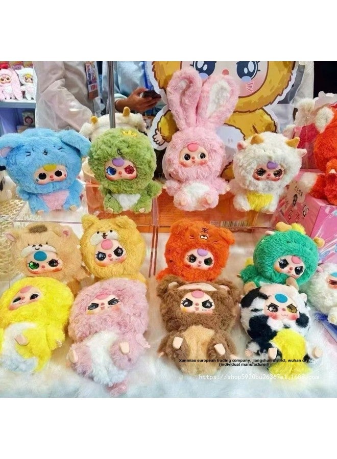 Baby Three-year-old Zodiac Guardian Plush Series Blind Box Pendant ...