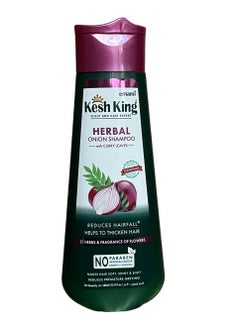 Kesh King Ayurvedic Organic Onion Shampoo with Curry Leaves 300ml UAE | Dubai, Abu Dhabi