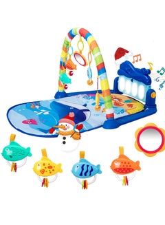 babyplay Mat Baby Gym Kick and Play Piano Tummy Time Activity Gym Mat ...