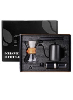 Arabest V60 Coffee Drip Kit Drip Set, 5 Pieces Specialty Coffee Set ...
