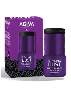 Agiva Styling Dust Matt Shapes Powder Wax Volumizing | Best Price KSA ...