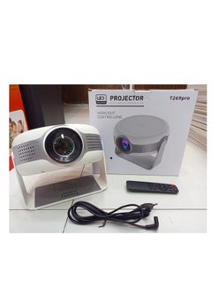 Tripsky T269 Pro Highlight Coating Lens Projector | Best Price UAE | Dubai, Abu Dhabi