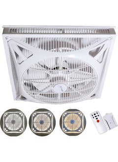 Generic Ceiling Light With Fan UAE | Dubai, Abu Dhabi