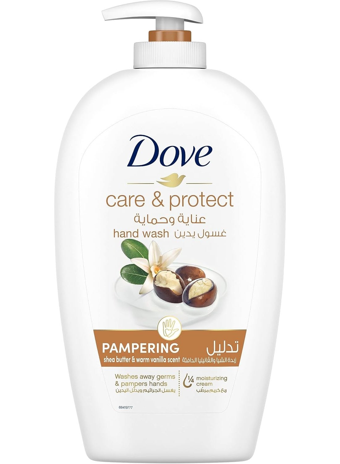 Dove Dove Liquid Hand Nourishing Hand Wash with Shea Butter 500 ml ...