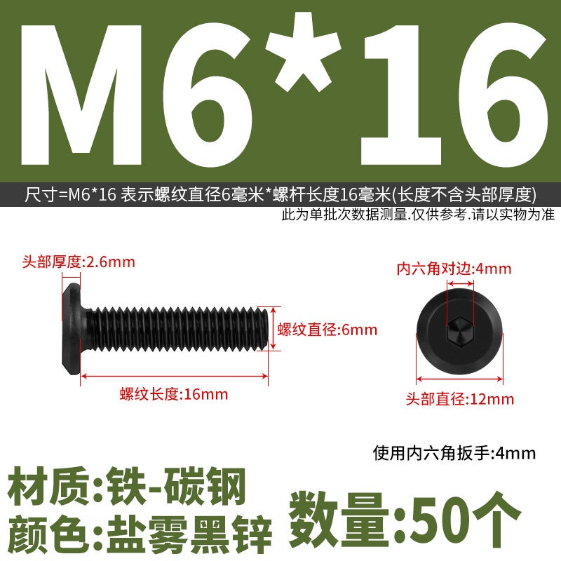 Generic Black Zinc-Plated Beveled Inner Hexagonal Large Flat Head Flat ...