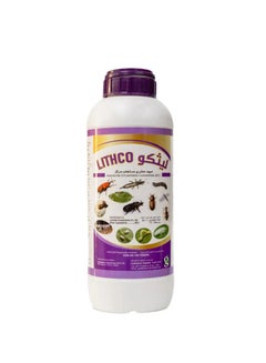 Generic LITHCO Insecticide Pesticide EC 250ml is a Versatile and ...