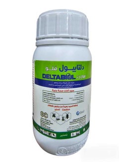 QURAISH Deltabiol Flow Insecticide Liquid For Ants Cockroaches Flies ...