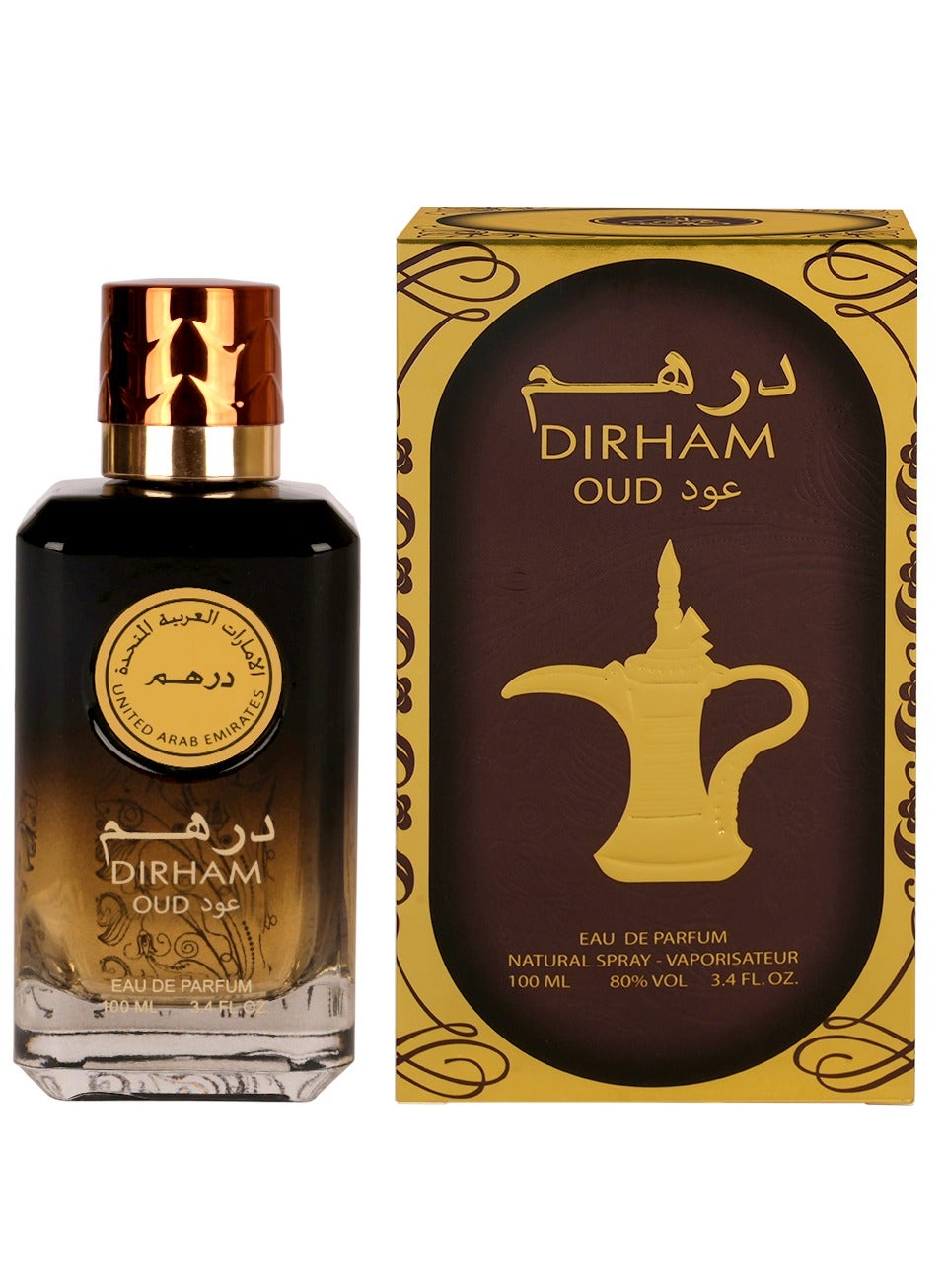 mahabub DIRHAM OUD Eau De Parfume For Men - 100ML, Long-Lasting Woody ...