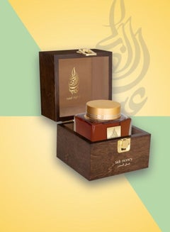 Asal Alghali Natural Sidr Honey 500gm UAE | Dubai, Abu Dhabi