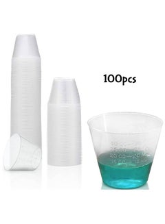 Generic Medicine Cups 1oz 30ml Translucent Polypropylene Cups 100pcs ...