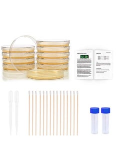 Generic Bacteria Science Kit Petri Dishes With Agar And Swabs ; Top ...