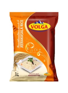 Volga Jeerakasala rice 2kg UAE | Dubai, Abu Dhabi