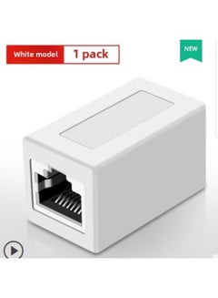 Generic Weige RJ45 Network Straight Head Gigabit Network Wire ...