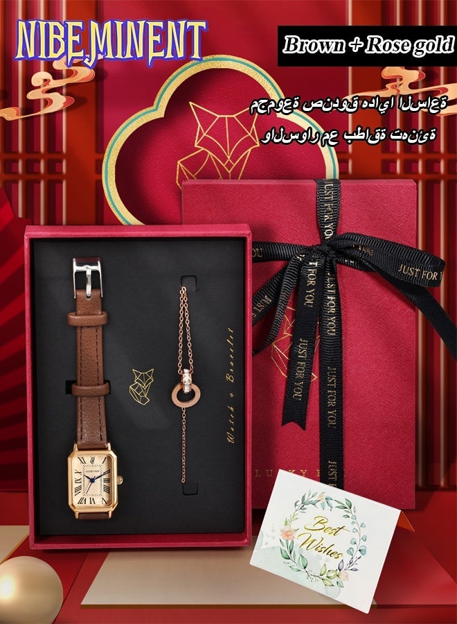 NIBEMINENT Women's Vintage Brown Watch & Rose Gold Bracelet Gift Set ...