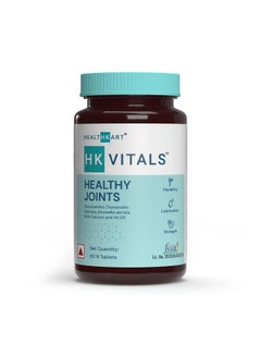HEALTHKART Hk Vitals Joint Support Supplement With Glucosamine 1400Mg ...