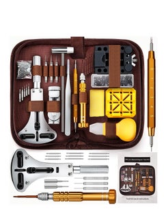 Arabest 149Pcs Watch Repair Tool Kit Precision Screwdriver Set Watch ...