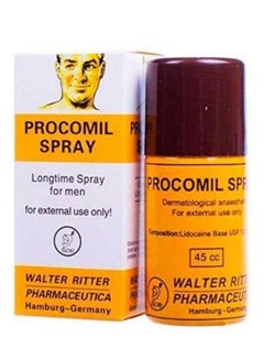 تسوق Afghan Oil وProcomil Spray أونلاين في السعودية