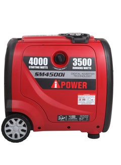 AIPOWER 4000Watt Inverter Generator Silent Gasoline Generator UAE | Dubai, Abu Dhabi