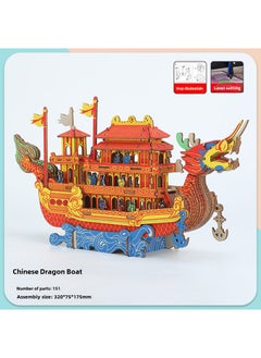 Generic Educational Sailboat Model Kit Chinese Dragon Boat + step ...
