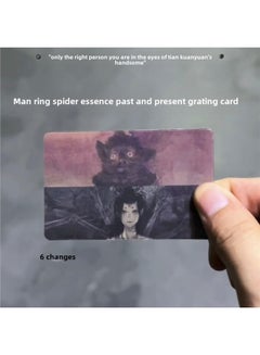 Generic Black Myth Marshal Tianpeng Zhu Bajie Spider Essence In Past ...