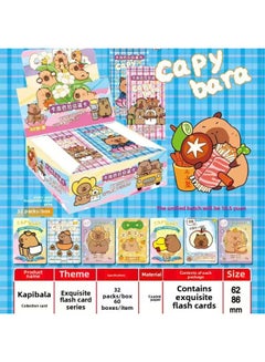 Generic Egg Black Goku Jiyika Wow Mouse Game Card Small Zhizhi Animation Leisure Toys Card A ...