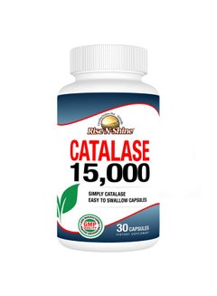 Rise-N-Shine Catalase Supplement 15,000 - Powerful Antioxidant Enzyme ...