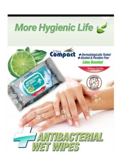Ultra Compact Antibacterial Wet Wipes 100 Pieces KSA | Riyadh, Jeddah