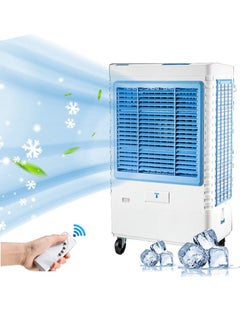 SUNRISE Commercial Home Air cooler 60L Industrial Heavy duty Air ...