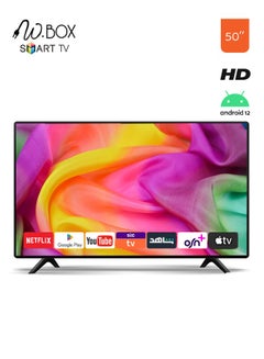 W.BOX Smart Screen - Android 12 - 50 Inches- UHD - with Wall Mount - S-KT-50BF-13 / KT50BF KSA ...