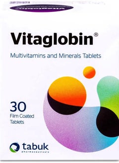 Tabuk Pharmaceuticals Vitaglobin Multivitamin & Minerals 30 Tablets KSA ...