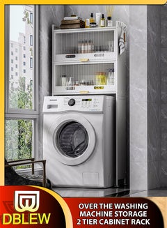 DBLEW 3 Tier Over The Washing Machine Storage Cabinet Smart Shelves ...