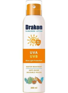 DRAKON Drakon Sunscreen Lotion SPF 50+ Spray 200 ml Egypt | Cairo, Giza