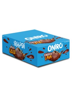 Oniro Choco Lava Vanilla - Pack of 12 | Best Price Egypt | Cairo, Giza
