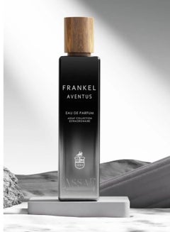 ASSAF Frankel Aventus Assaf 200ml EDP KSA | Riyadh, Jeddah