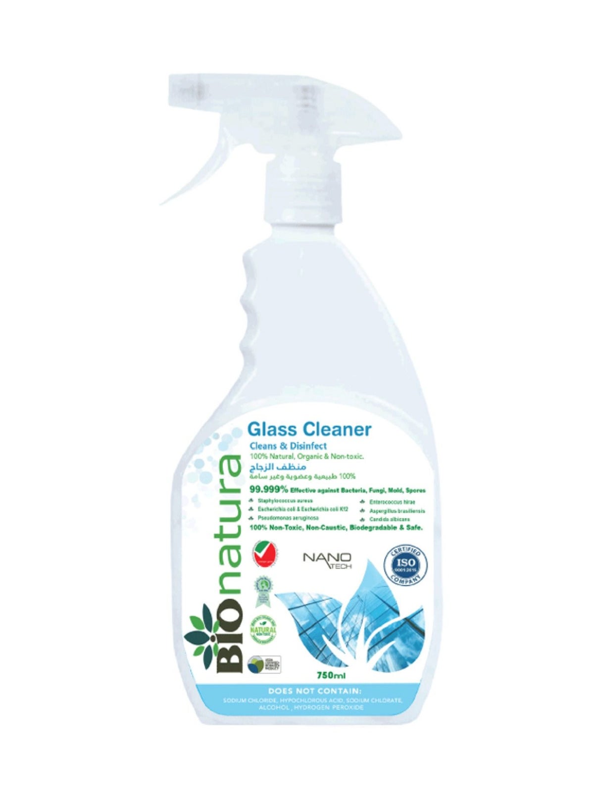 BioNatura Bionatura Organic Glass cleaner -750ml ; Biodegradable ...