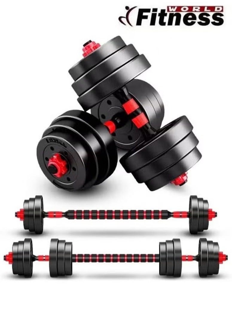 Fitness World 15kg Adjustable Dumbbell Set, Adjustable Dumbbell Set ...