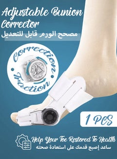 Techlove Tech Love Bunion Corrector for Women and Men, Orthopedic ...