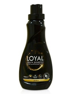 loyal Abaya Fabric Detergent Liquid 750ml UAE | Dubai, Abu Dhabi