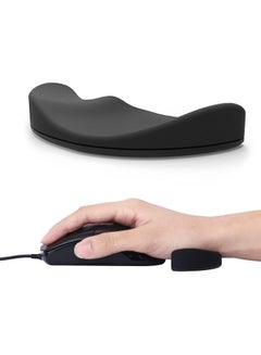 ATRJSZ Ergonomic Gliding Palm Rest, Soft Cooling Material, Sliding ...